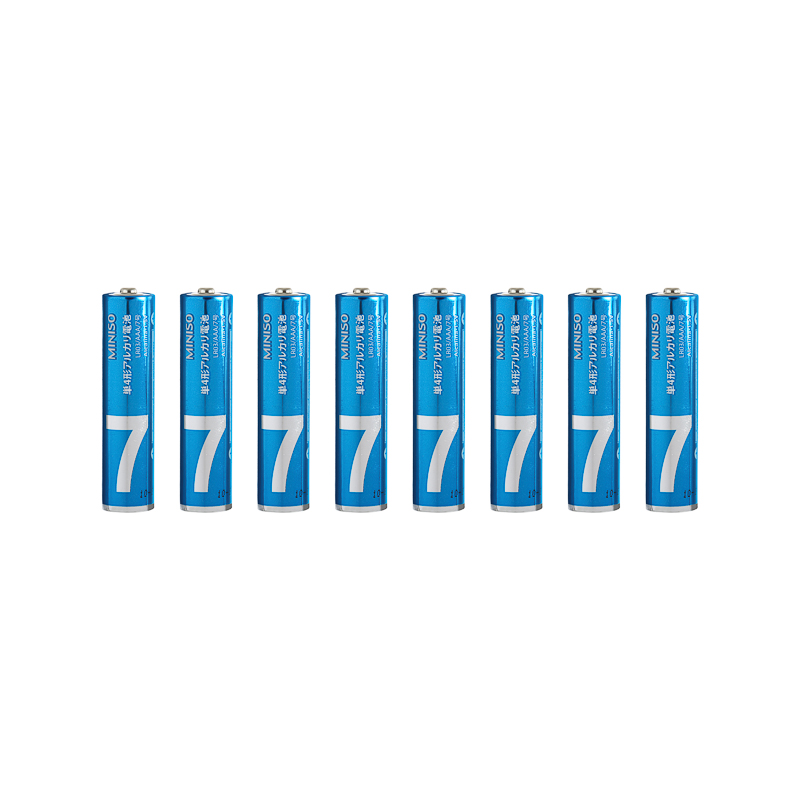 Miniso AAA Alkaline Battery Blue - 8 Pcs